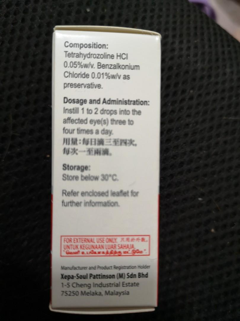 Optizoline eye drop (5ml), Beauty & Personal Care, Vision Care on Carousell