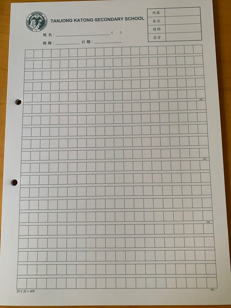 TKSS Chinese foolscap / compo pad, Hobbies & Toys, Stationery & Craft ...