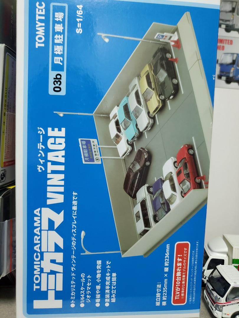 Tomytec tlv 法拉利 花見台 車場 貨車 tomica lv車, 興趣及遊戲, 玩具 & 遊戲類 - Carousell