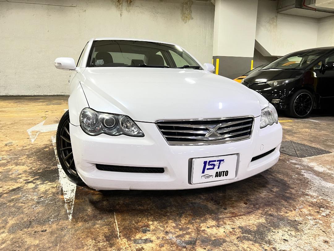 Toyota Mark X 2.5A G (COE till 04/2023), Cars, Used Cars on Carousell
