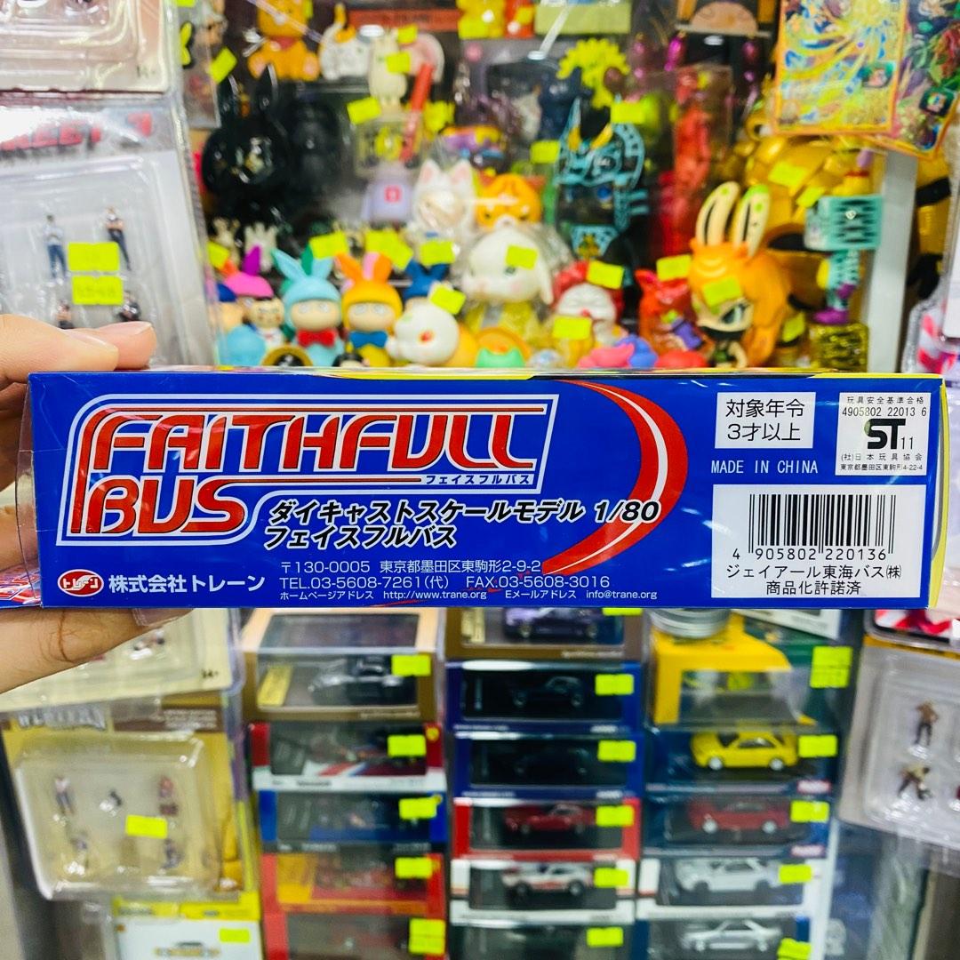 Trane 1:80 Die-cast Model Car Faithfull Bus JR Highway Bus JR東海巴士 旅遊巴 ...