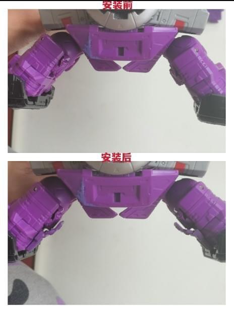 Transformers Kingdom Legacy Galvatron Upgrade Kit (arm covers), Hobbies ...