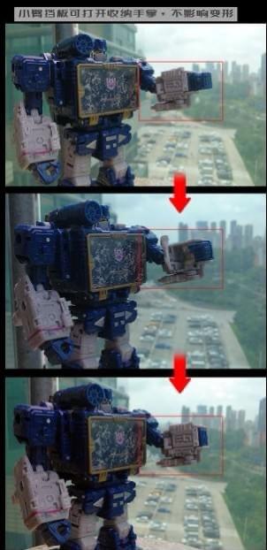 Transformers Siege Soundwave / Soundblaster upgrade kit, Hobbies & Toys ...