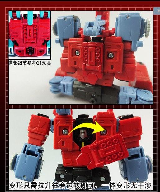 Transformers SS86 Perceptor Upgrade Kit (back cover and tank mode kit ...