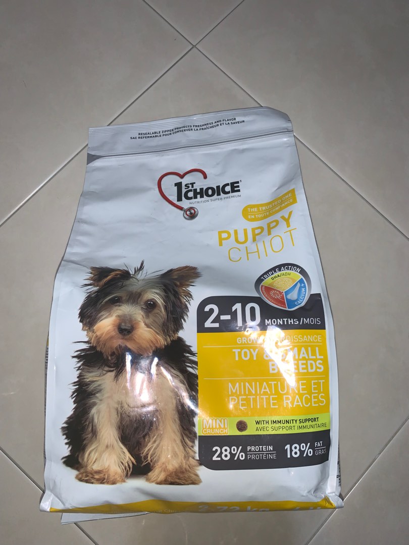 1st Choice Puppy Kibbles, Pet Supplies, Pet Food on Carousell