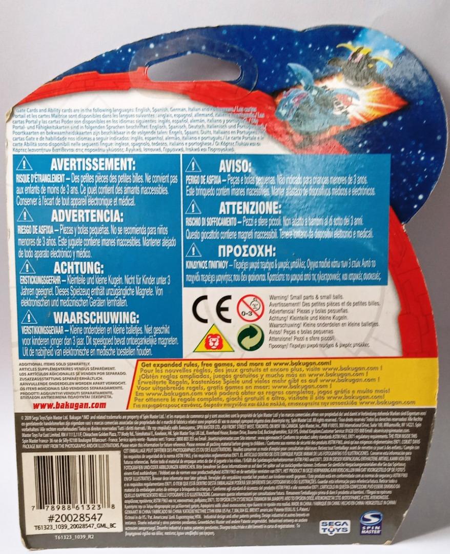 2009年 美版 Sega toys Spin Master 爆丸 Bakugan Season 2 Bakuboost Bakulyte series New Vestroia 1款, 興趣 ...