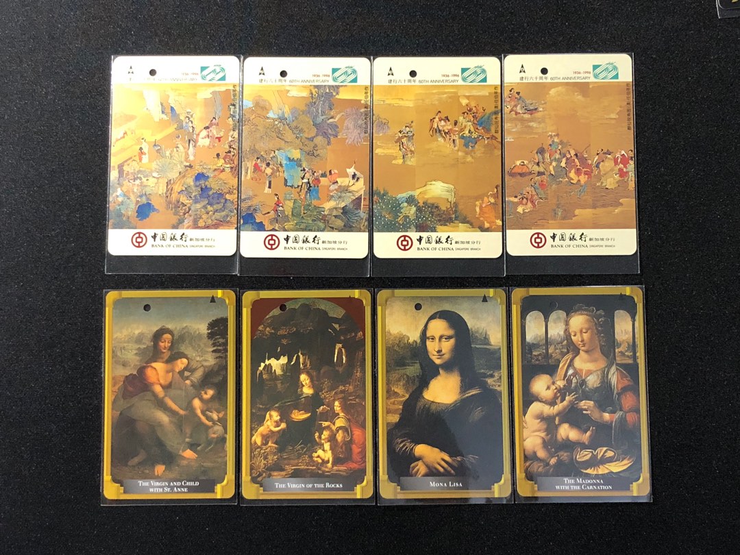 20 Sets of 4 SMRT Cards at $6 Per Set of 4 Cards, Hobbies & Toys ...