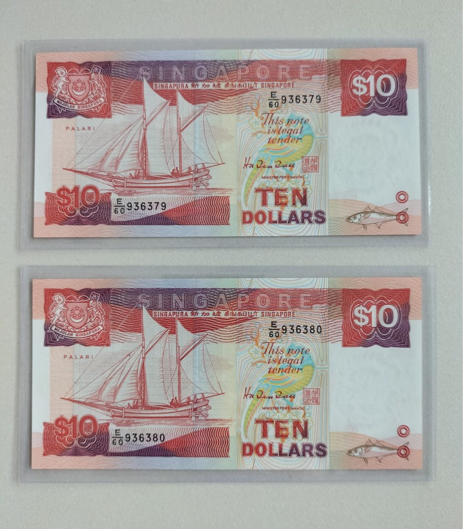 2 Piece Running Number $10 Ship Series Banknote, Hobbies & Toys ...