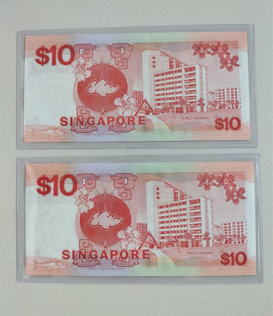 2 Piece Running Number $10 Ship Series Banknote, Hobbies & Toys ...