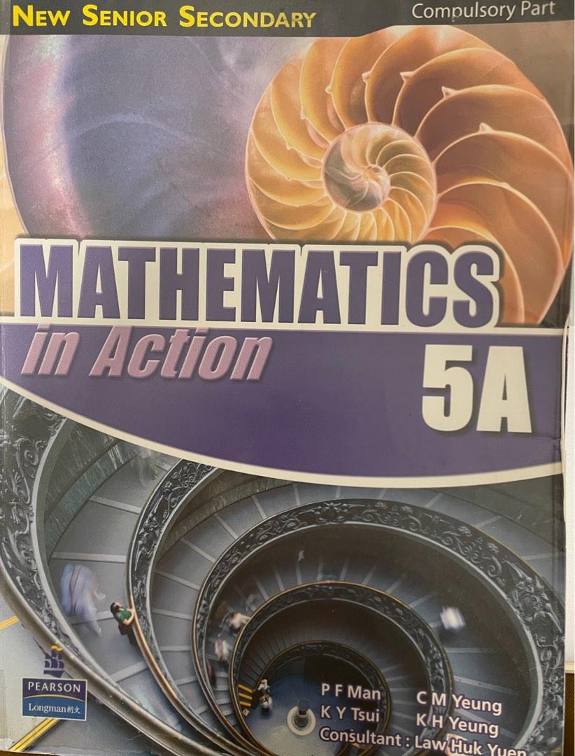 培生 Pearson math mathematics 數學 4A 4B 5A 5B 6A, 興趣及遊戲, 書本 & 文具, 教科書 ...