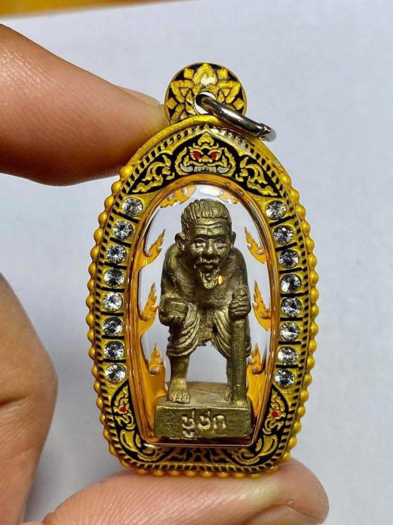 RARE *** Lp Mee Wat ManWichai Phra Chu Chok Nur ThongLuang BE2540 ...