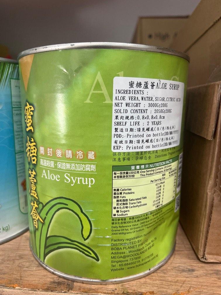 Aloe syrup 3kg, Food & Drinks, Other Food & Drinks on Carousell