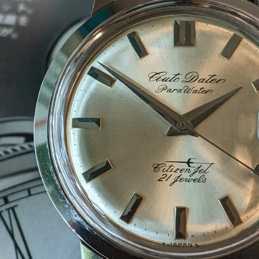 AUTO DATER PARA WATER CITIZEN JET 21 JEWELS AUTOMATIC 1963's, Luxury ...