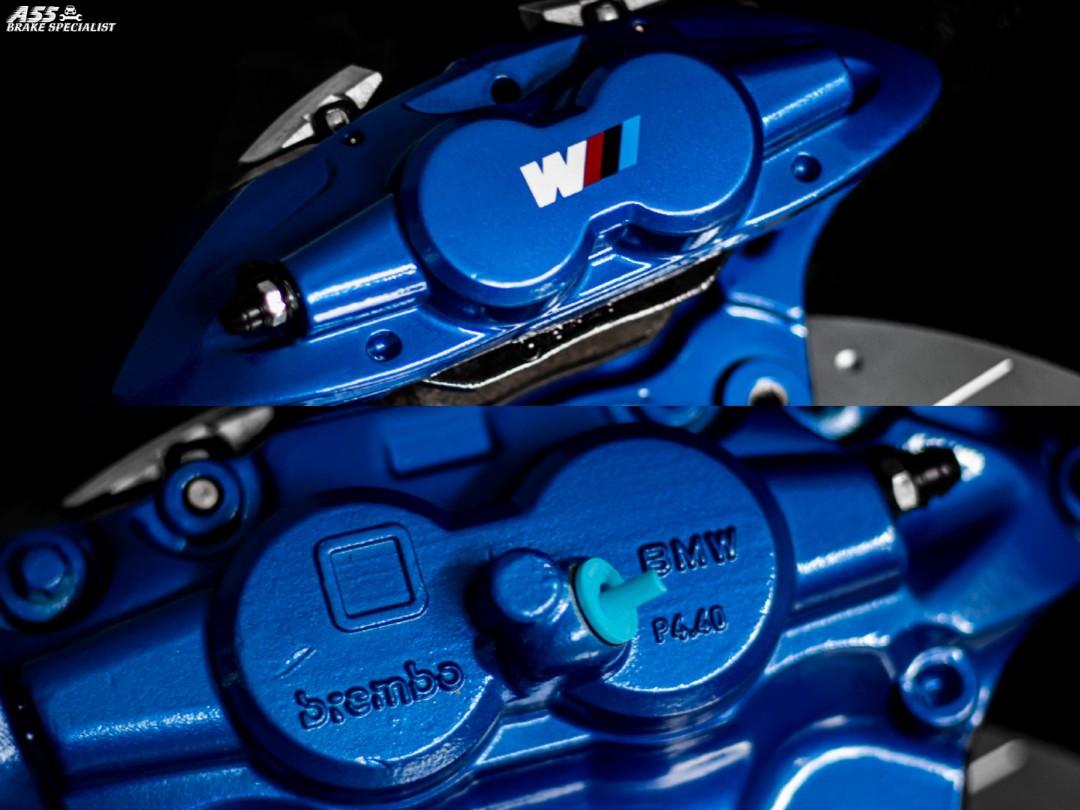 BMW M Performance 4/2 Pot Caliper Brake Kit for BMW F30 3 Series [ 316i ...