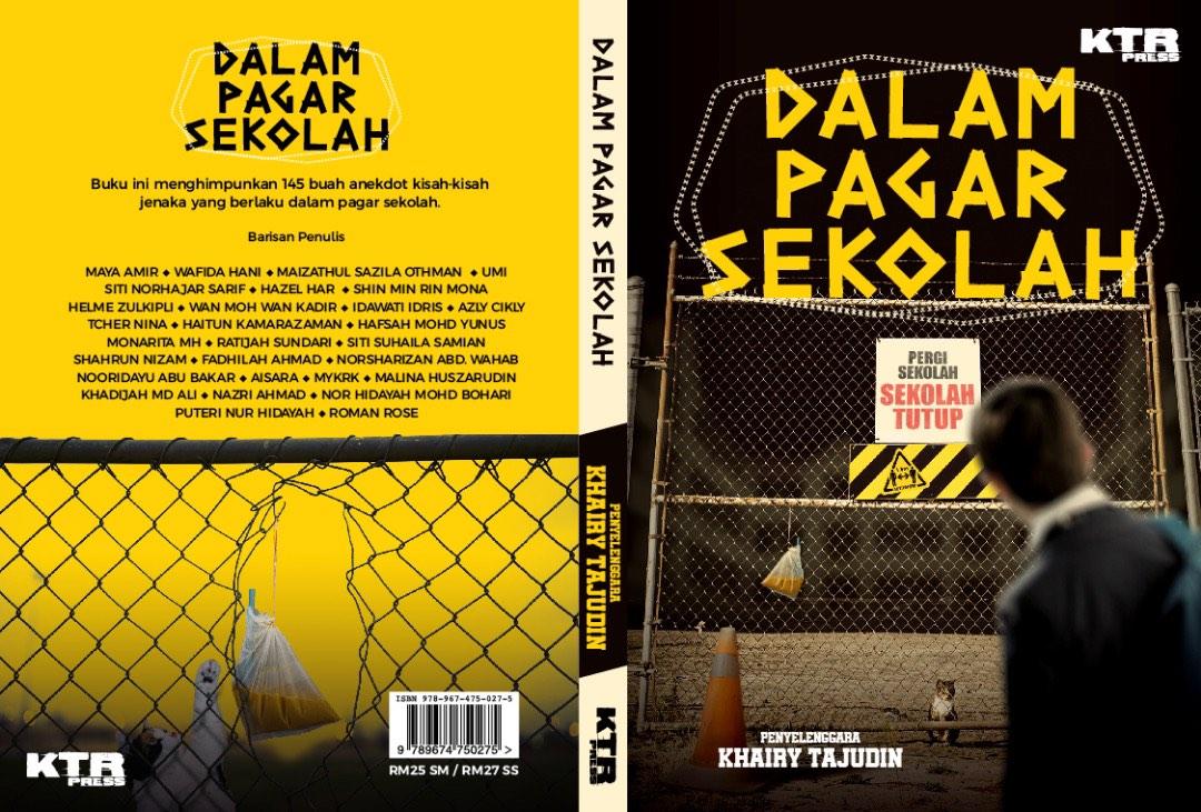 BUKU KANAK KANAK | DALAM PAGAR SEKOLAH, Hobbies & Toys, Books ...