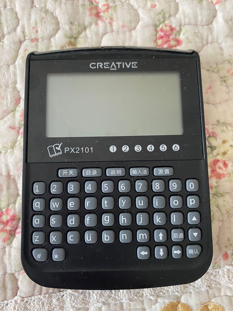 Chinese translator PX2101, Hobbies & Toys, Stationery & Craft ...