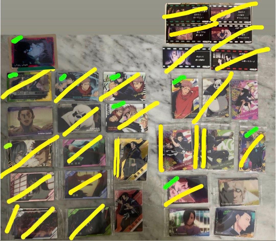 [CLEARING] JUJUTSU KAISEN JJK Metallic Cards Wafer Cards Stickers ...