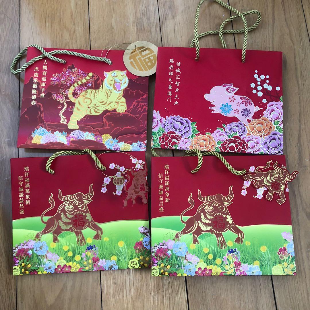 Credit Suisse CNY Red Packets and Paper Bags, Hobbies & Toys ...