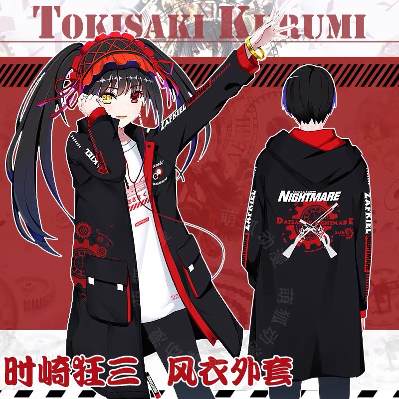Date Alive anime Kurumi jacket coat, Men's Fashion, Coats, Jackets and ...