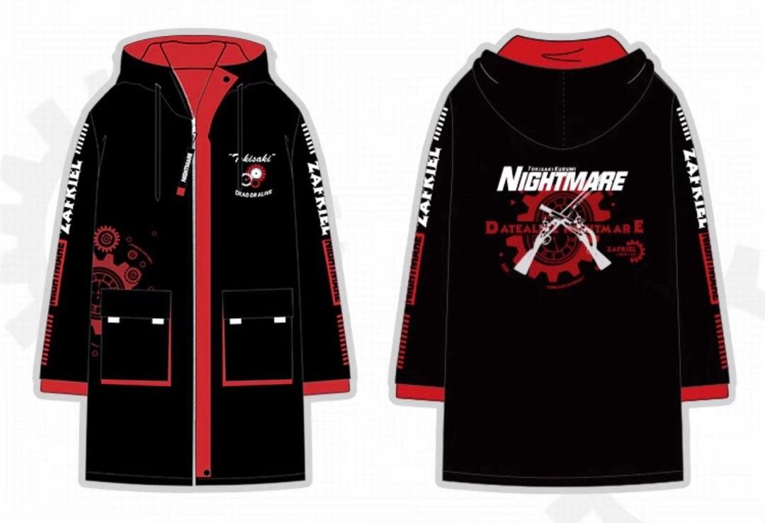 Date Alive anime Kurumi jacket coat, Men's Fashion, Coats, Jackets and ...