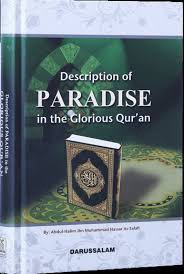 Description of Paradise in Quran, Hobbies & Toys, Books & Magazines ...