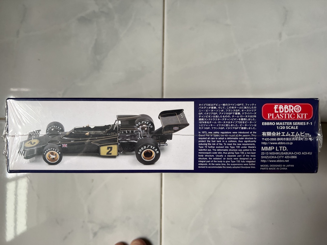 Ebbro 1/20 Scale Model Kit Formula One Team Lotus Type 72E (1973 ...