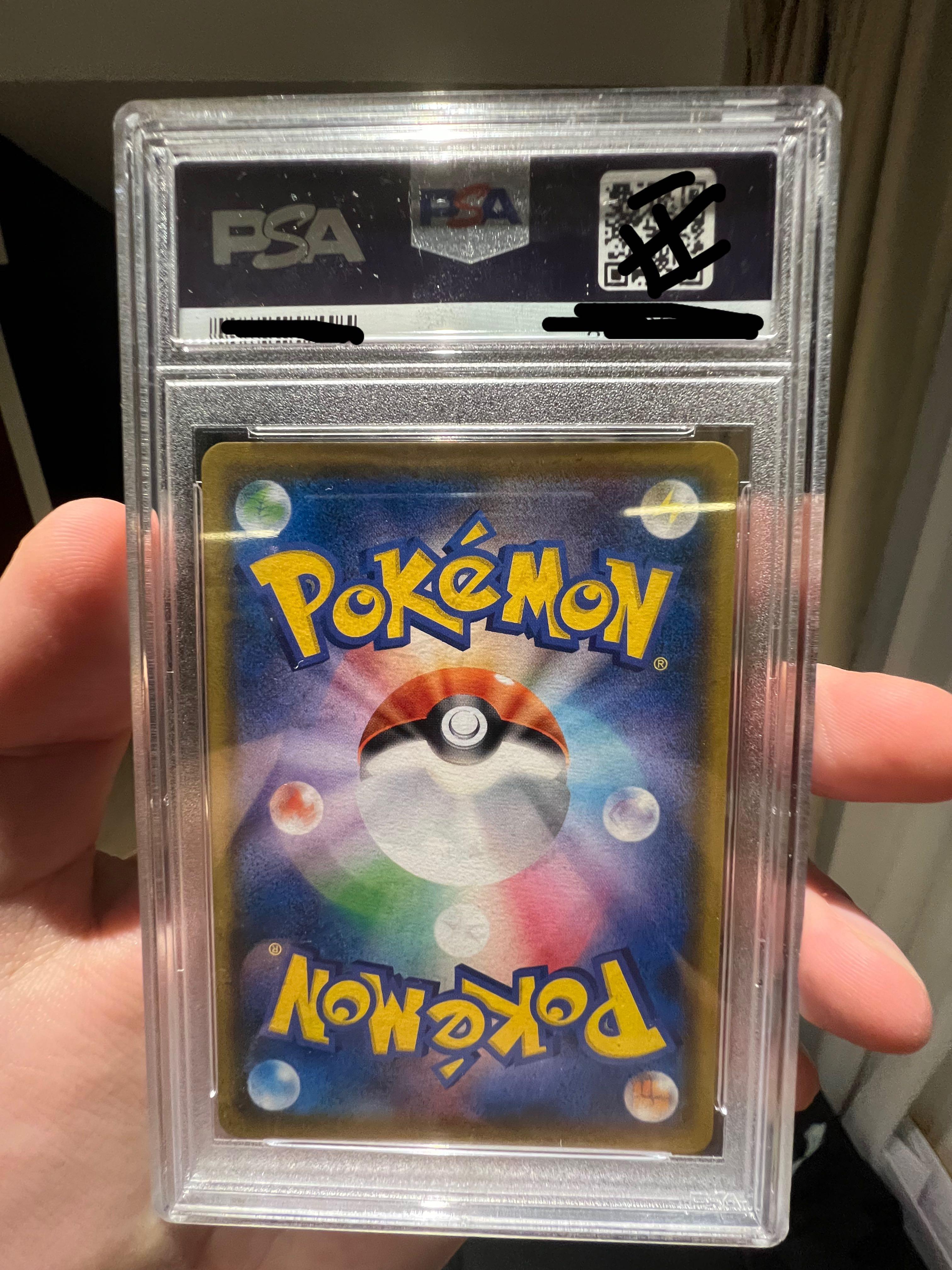 EEVEE MUNCH PSA 9 POKEMON, Hobbies & Toys, Toys & Games on Carousell