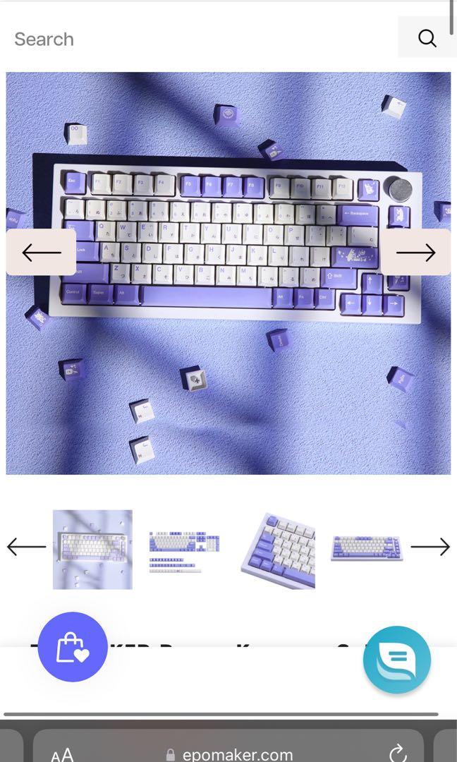 epomaker purple bunny keycaps set (instock!), Computers & Tech, Parts ...