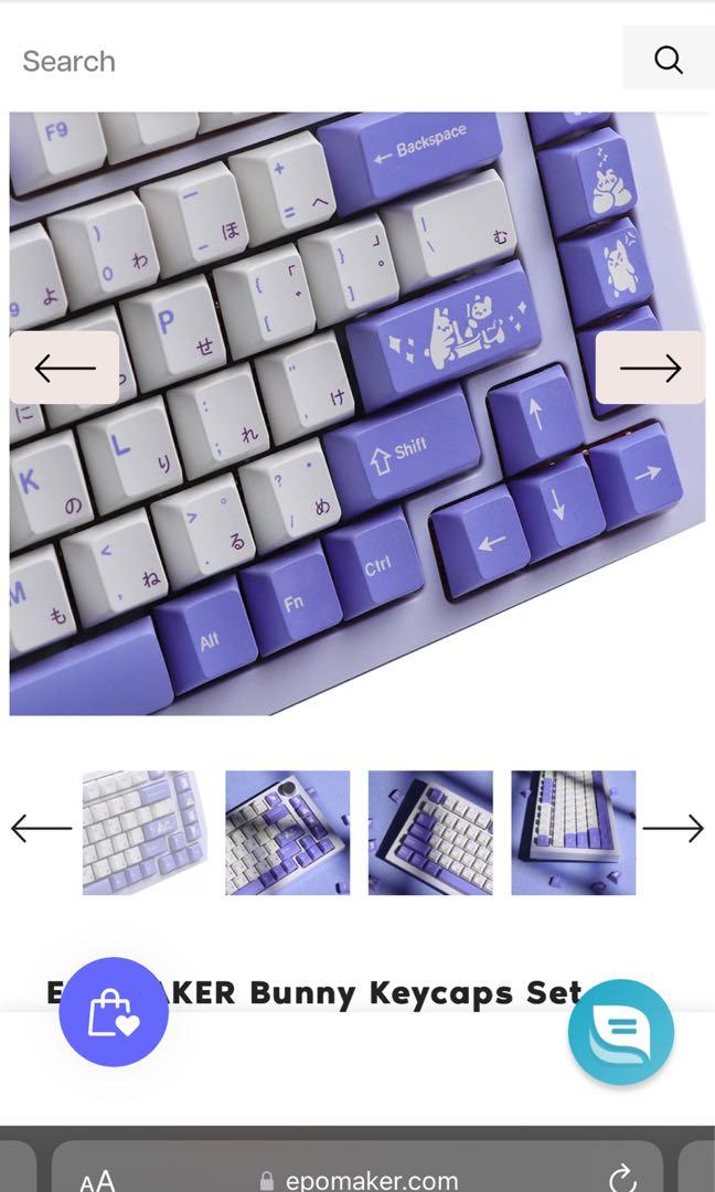 epomaker purple bunny keycaps set (instock!), Computers & Tech, Parts ...