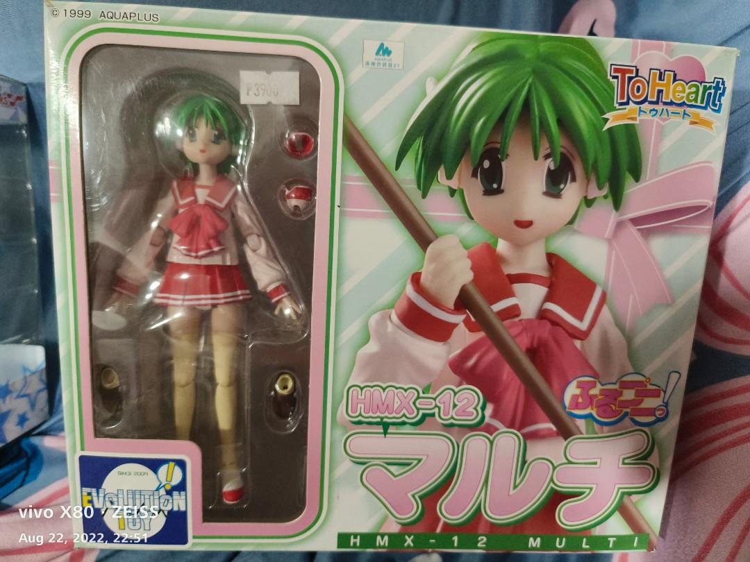 Evolution toy to heart hmx -12 multi misb, Hobbies & Toys, Toys & Games ...