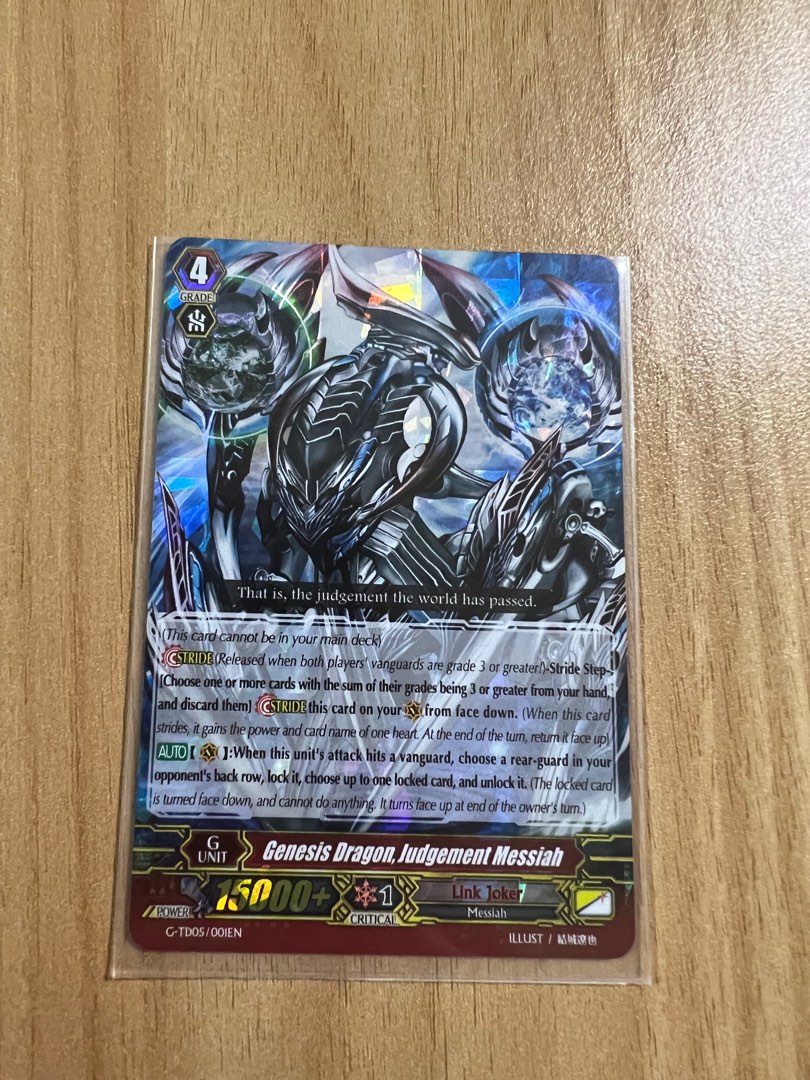 Vanguard Genesis Dragon, Judgement Messiah - G-TD05: Fateful Star ...