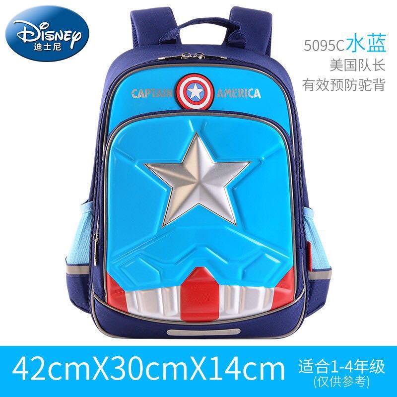 Genuine Disney Backpack bag marvel captain america for elementary kids ...
