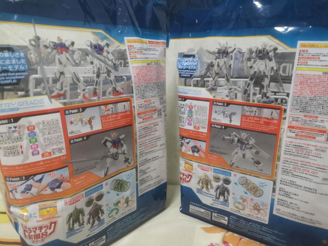 Gundam X Bikkura Tamago collaboration GAT-X105 Strike Gundam Grand Slam ...