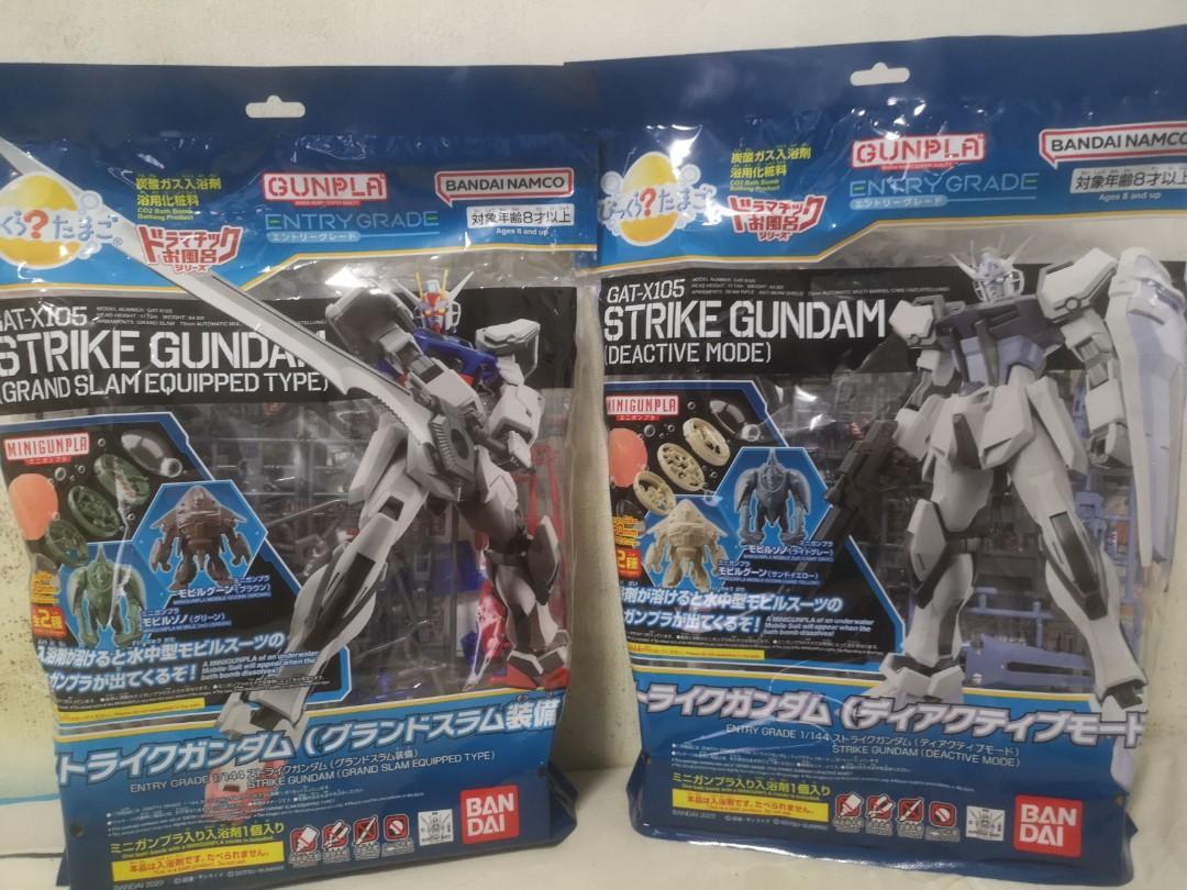 Gundam X Bikkura Tamago collaboration GAT-X105 Strike Gundam Grand Slam ...