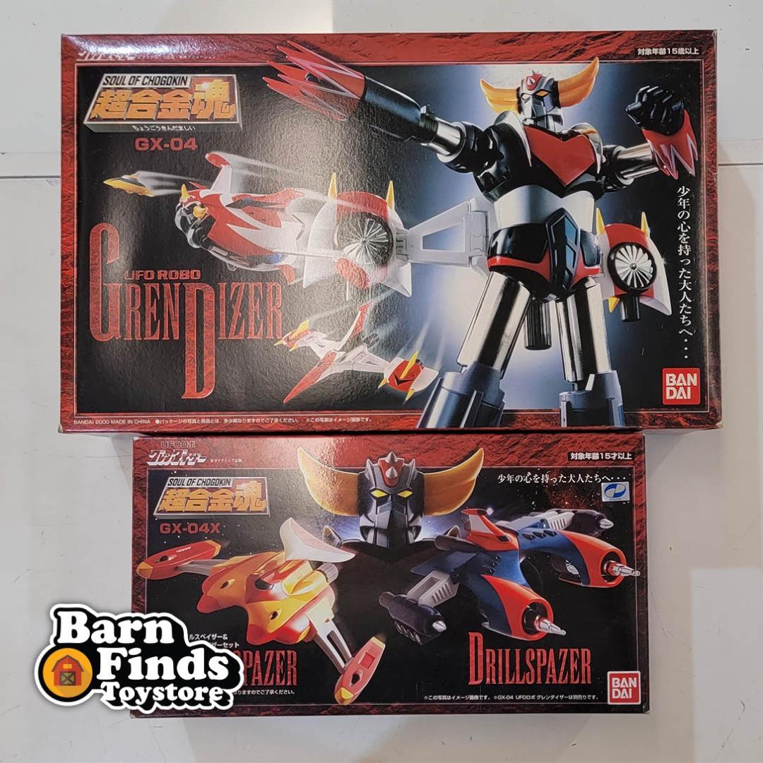 GX-04 and GX-04X UFO ROBOT GRENDIZER SOUL OF CHOGOKIN, Hobbies & Toys ...