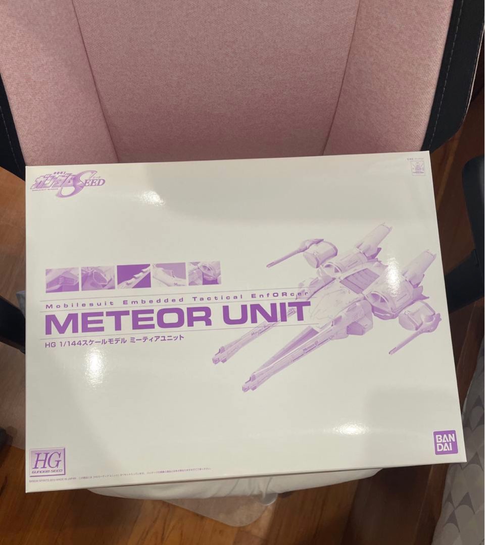 HG Meteor Unit from Gundam Seed, Hobbies & Toys, Toys & Games on Carousell