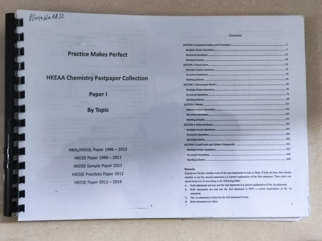 HKEAA Chemistry Past Paper collection (paper 1, by topic), 興趣及遊戲, 書本 ...