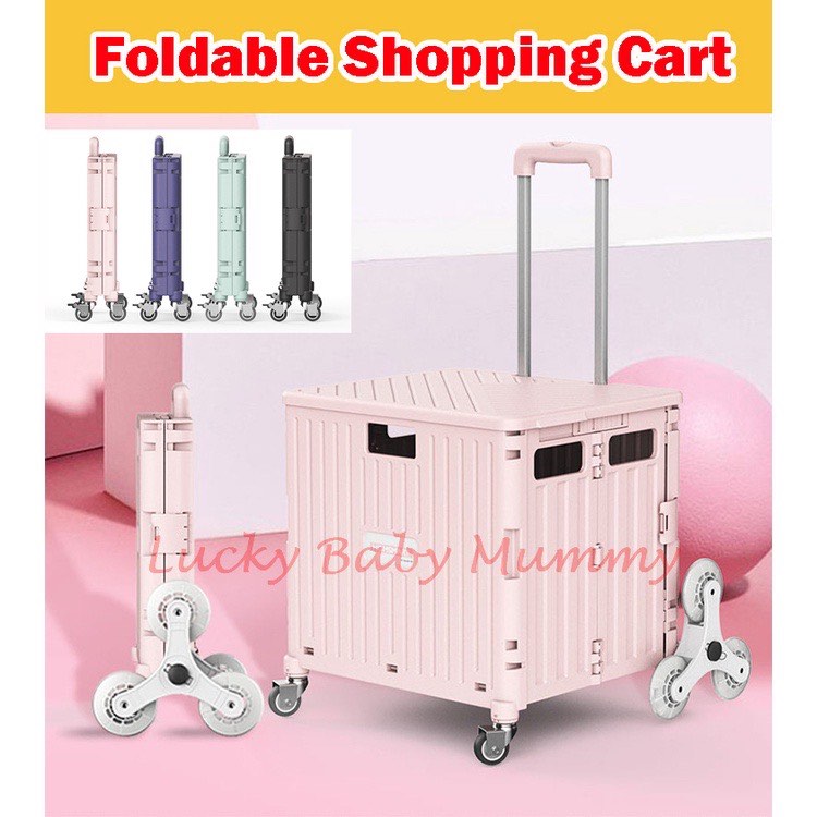 Home Smart Foldable Shopping Trolley Cart 65L Large Grocery Portable ...