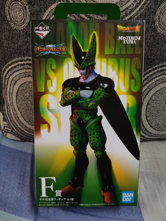 [JP VER.] Ichiban Kuji Dragon Ball VS Omnibus Super F-Prize Cell ...