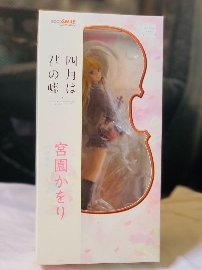 Kaori Miyazono (Shigatsu Wa Kimi No Uso/ Your Lie In April), Hobbies & Toys, Toys & Games on ...