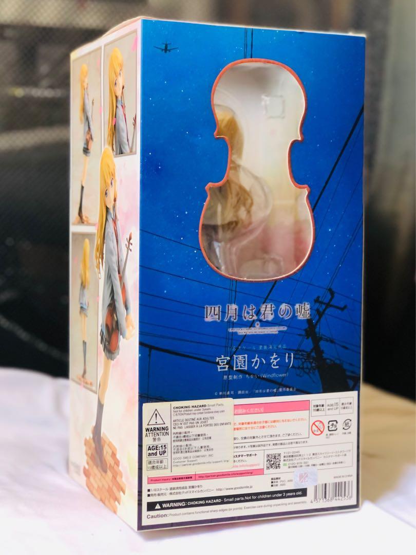 Kaori Miyazono (Shigatsu Wa Kimi No Uso/ Your Lie In April), Hobbies & Toys, Toys & Games on ...