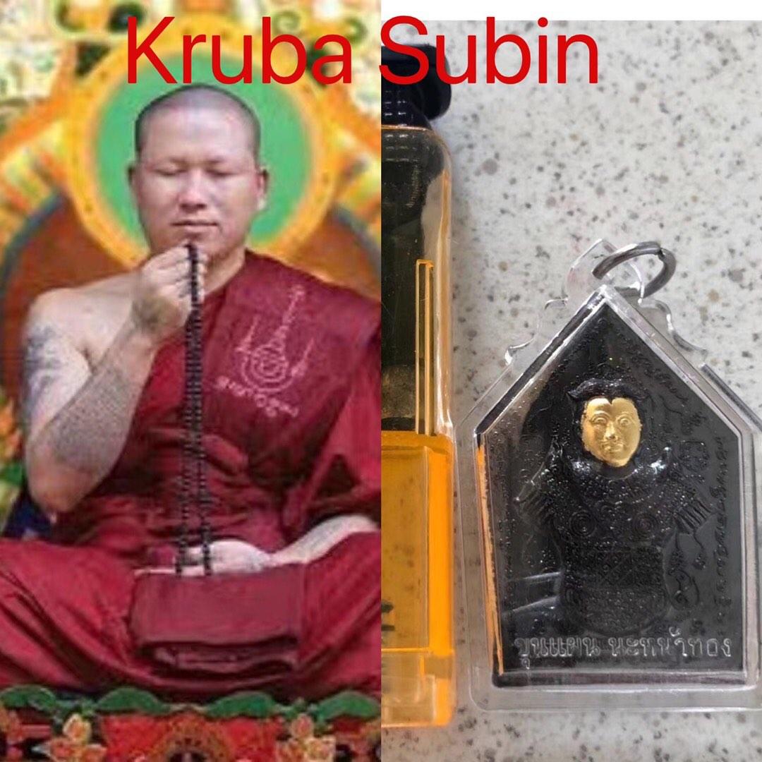 Khun Paen Ajarn Tik Lp Niyom Kruba Subin Acharn O, Hobbies & Toys, Memorabilia & Collectibles ...
