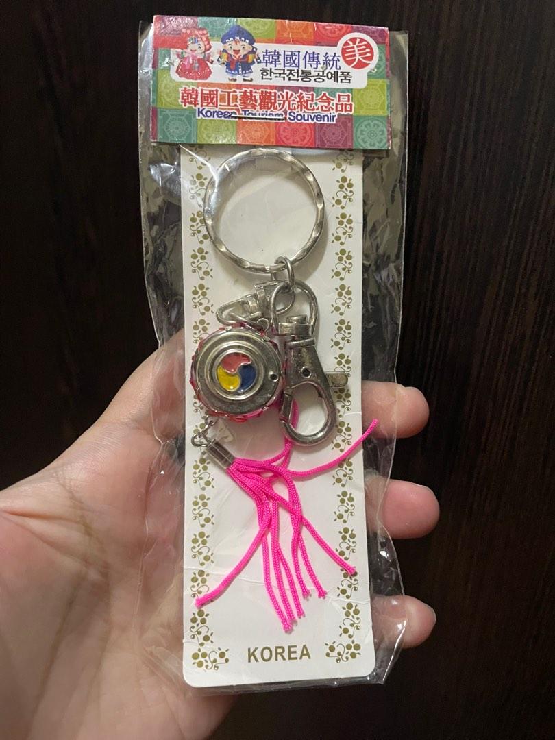Korea, Taiwan, Shenzhen and China Keychains, Hobbies & Toys, Stationary ...