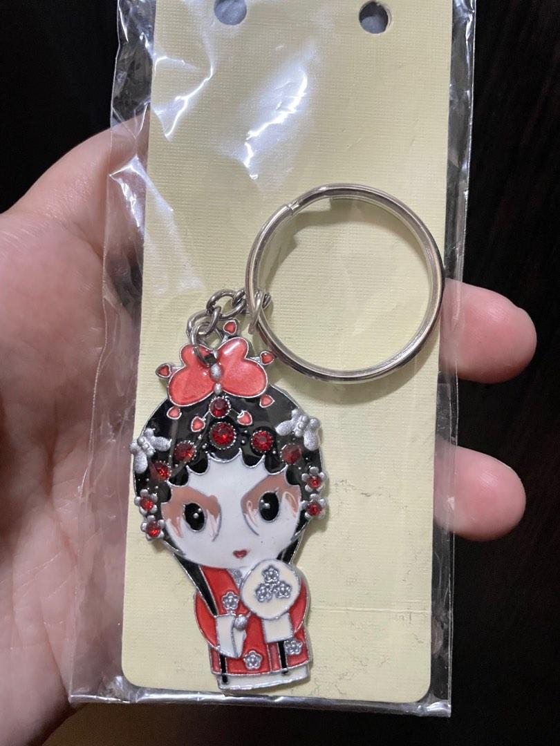 Korea, Taiwan, Shenzhen and China Keychains, Hobbies & Toys, Stationary ...