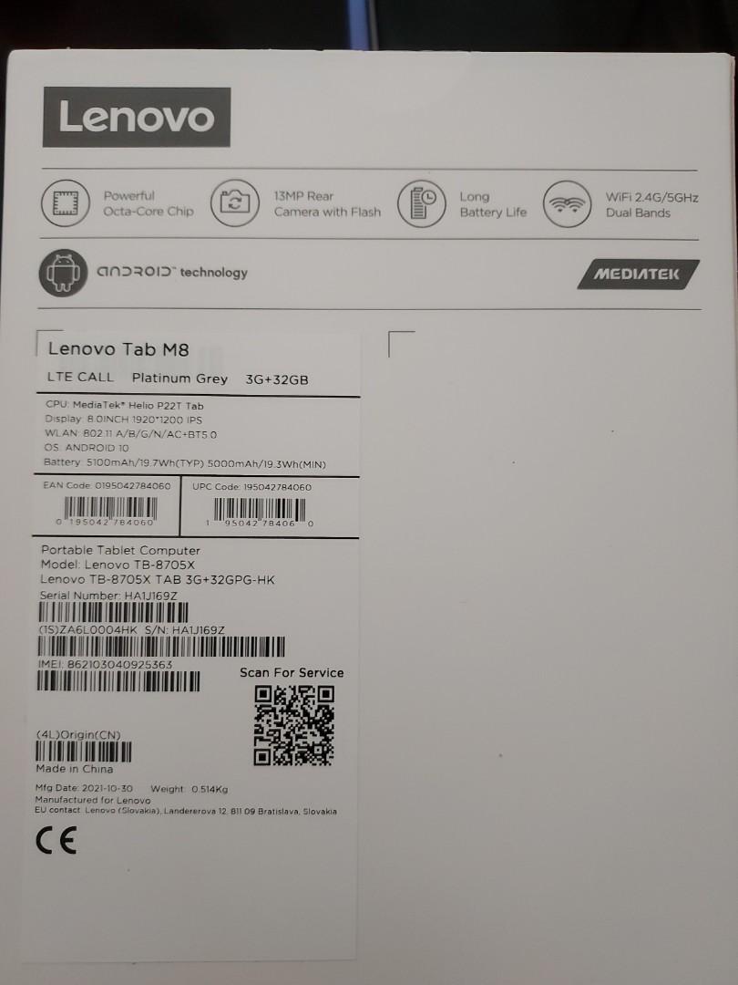 Lenovo m8 tab full hd, 電腦＆科技, 手提電腦 - Carousell