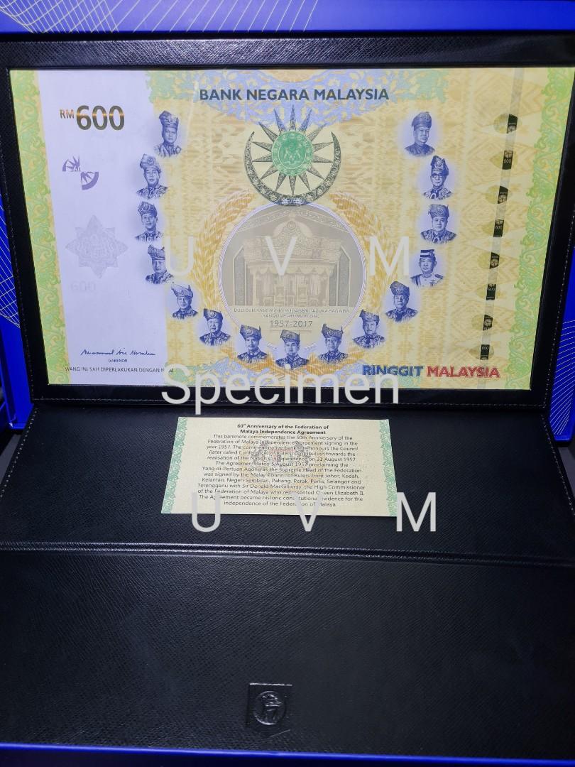 Malaysia Rm600 Banknote, Hobbies & Toys, Memorabilia & Collectibles ...