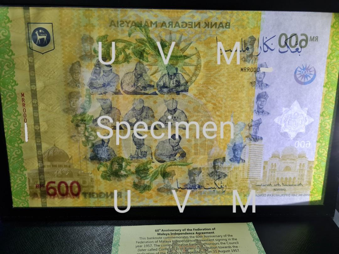 Malaysia Rm600 Banknote, Hobbies & Toys, Memorabilia & Collectibles ...
