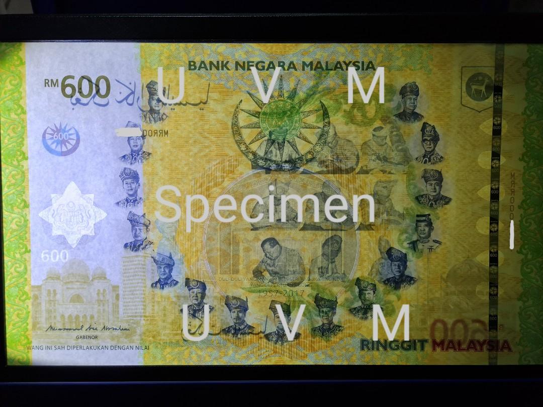 Malaysia Rm600 Banknote, Hobbies & Toys, Memorabilia & Collectibles ...