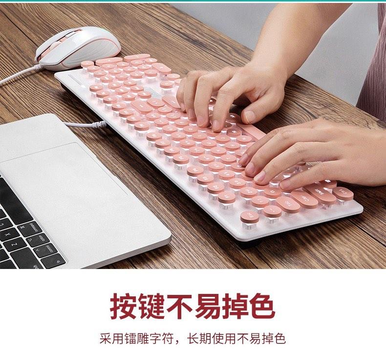 Mechanical Keyboard Pink Color with white backlights, Computers & Tech ...