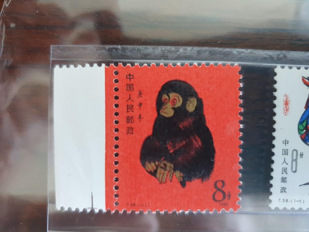 Monkey Stamp and 11 chinese zodiac stamps, Hobbies & Toys, Memorabilia ...